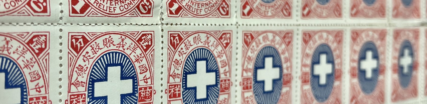 Stamp Auctions | Online Stamp Auctions | Philatelic Auctions