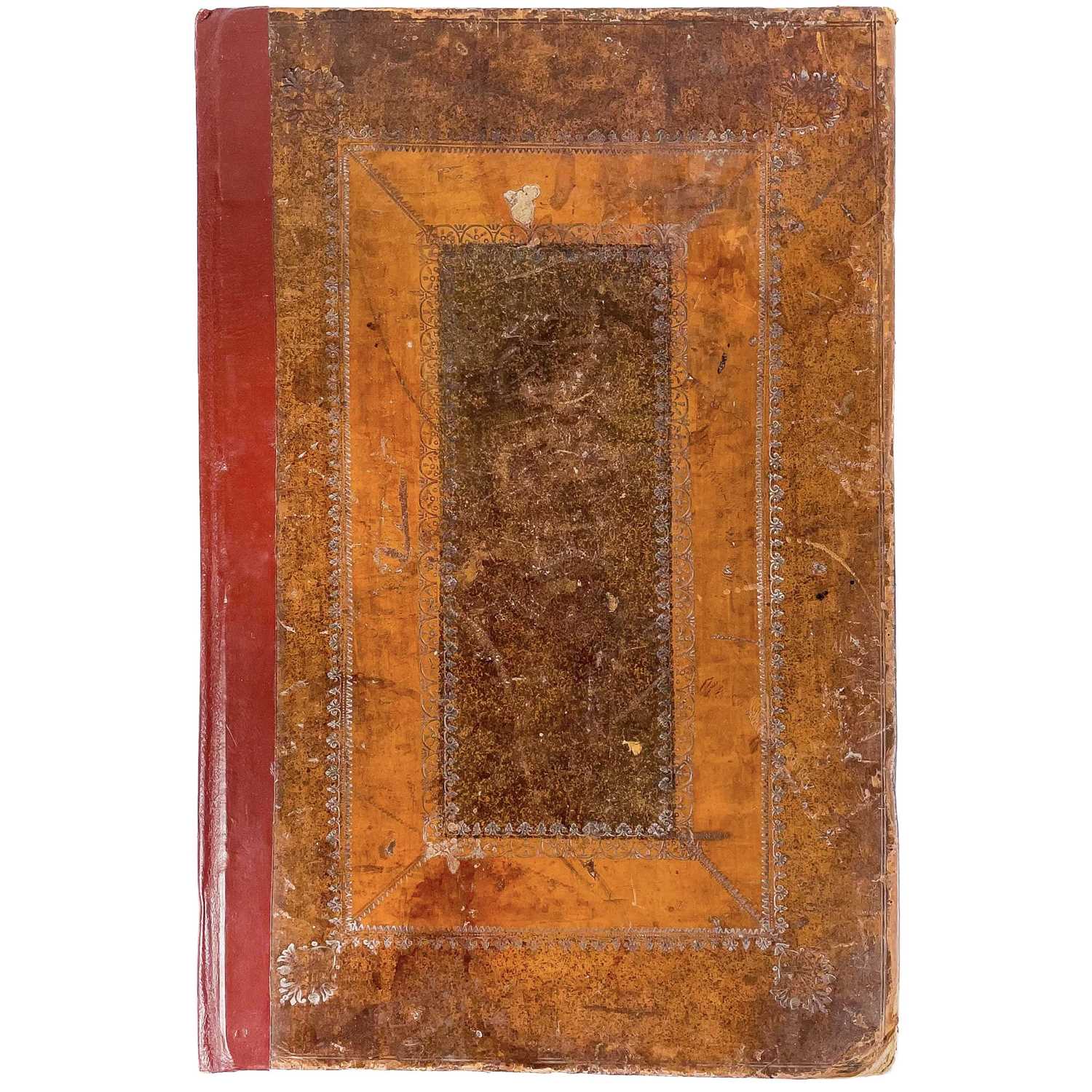 Lot 522 - 'England Displayed.' 1769