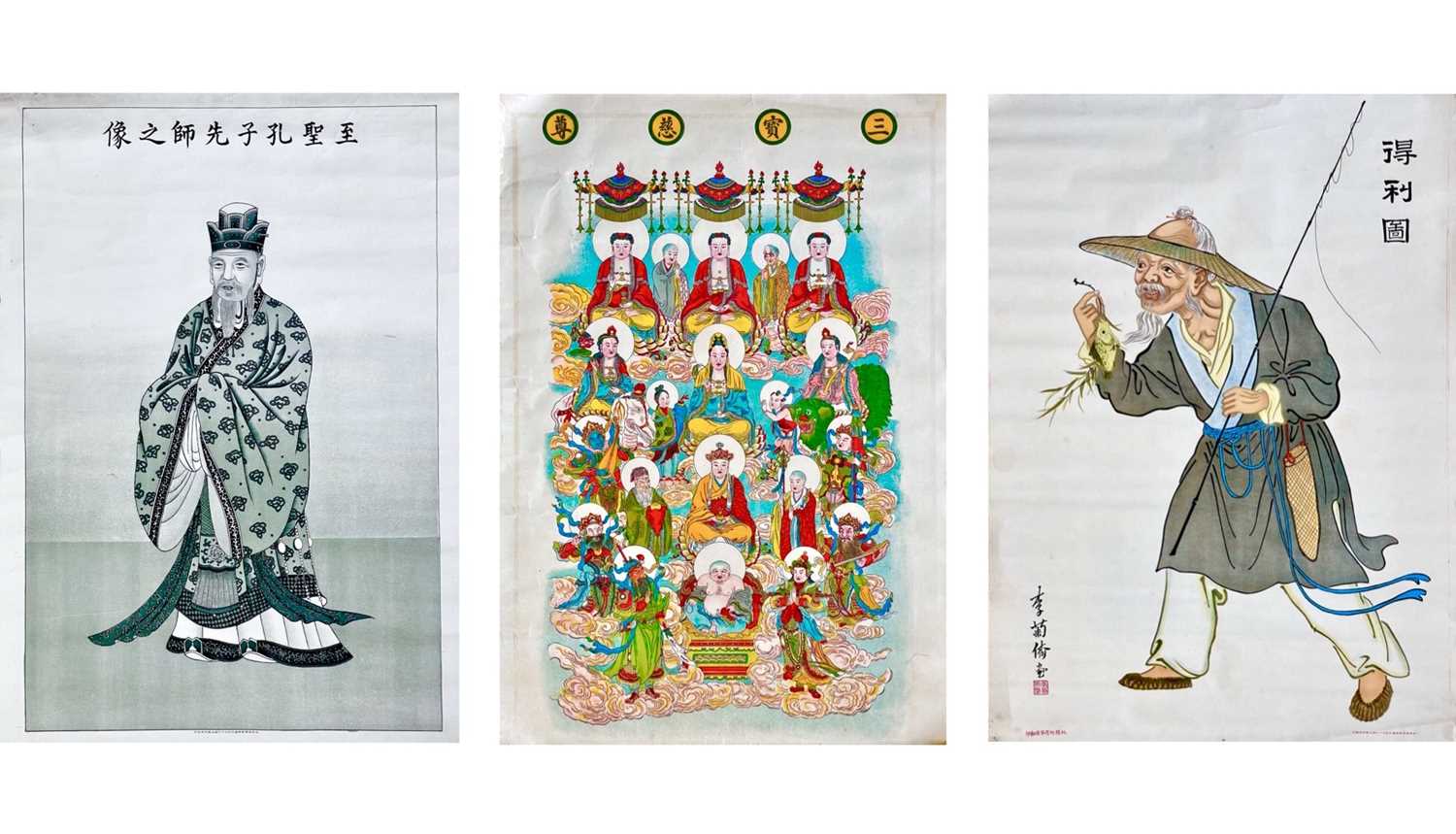 Lot 26 - China interest. Three early 20th century