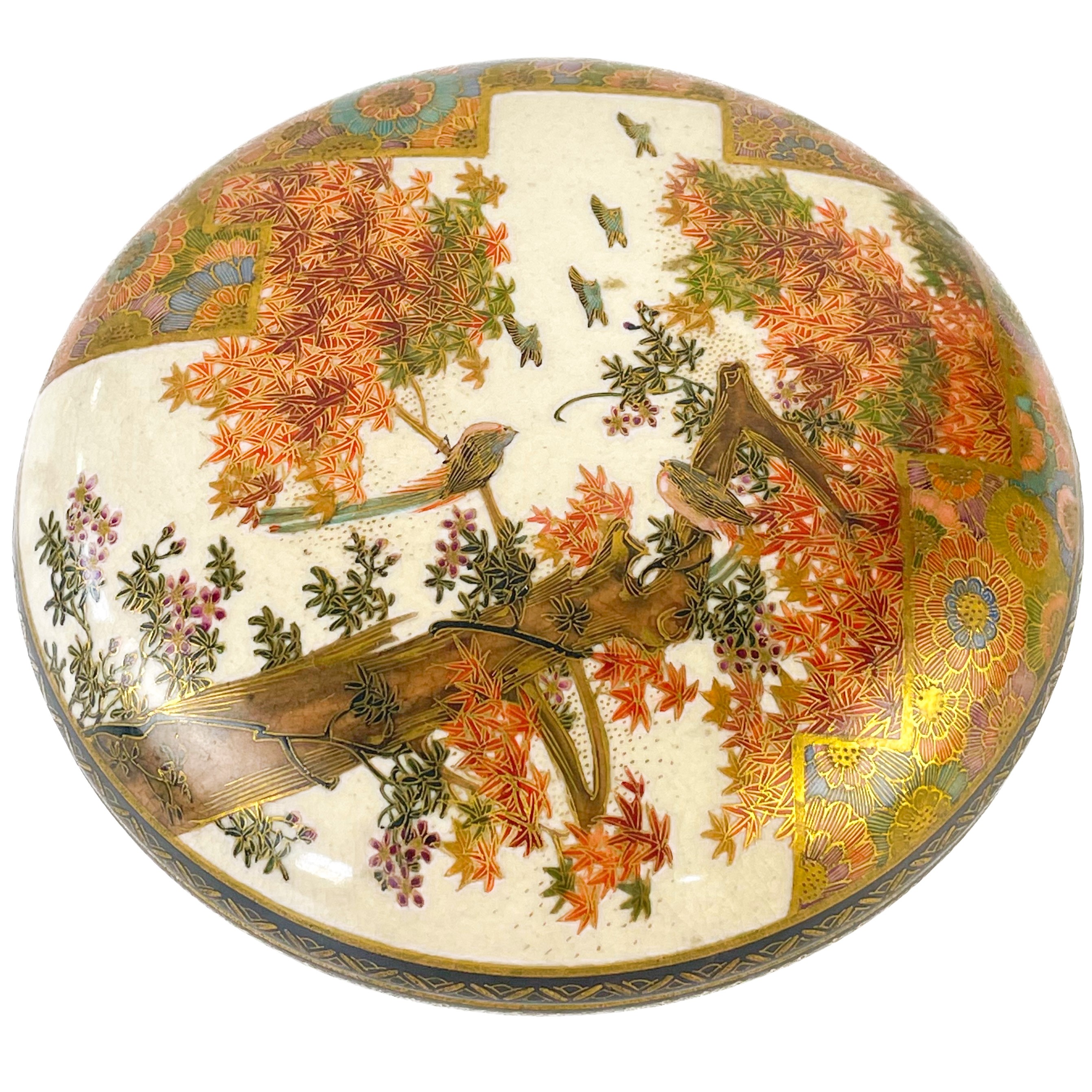 Lot 237 - A Japanese jar and cover, Meiji period,