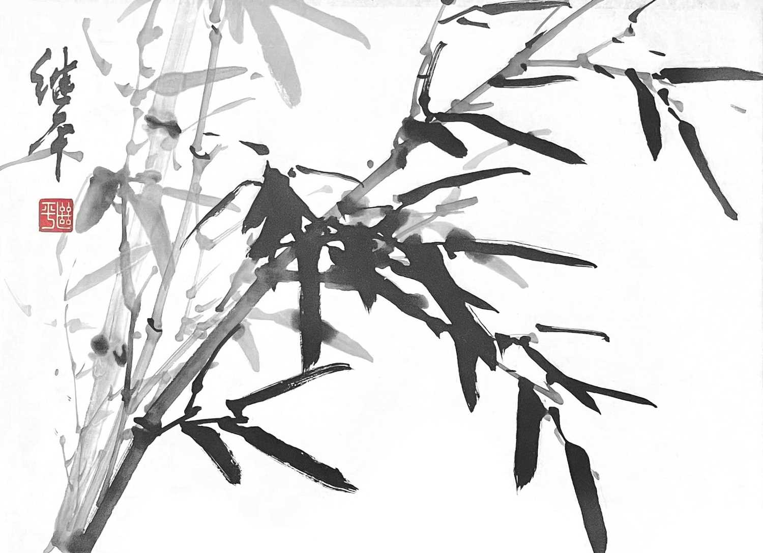 Lot 342 - A Chinese ink painting depicting bamboo,