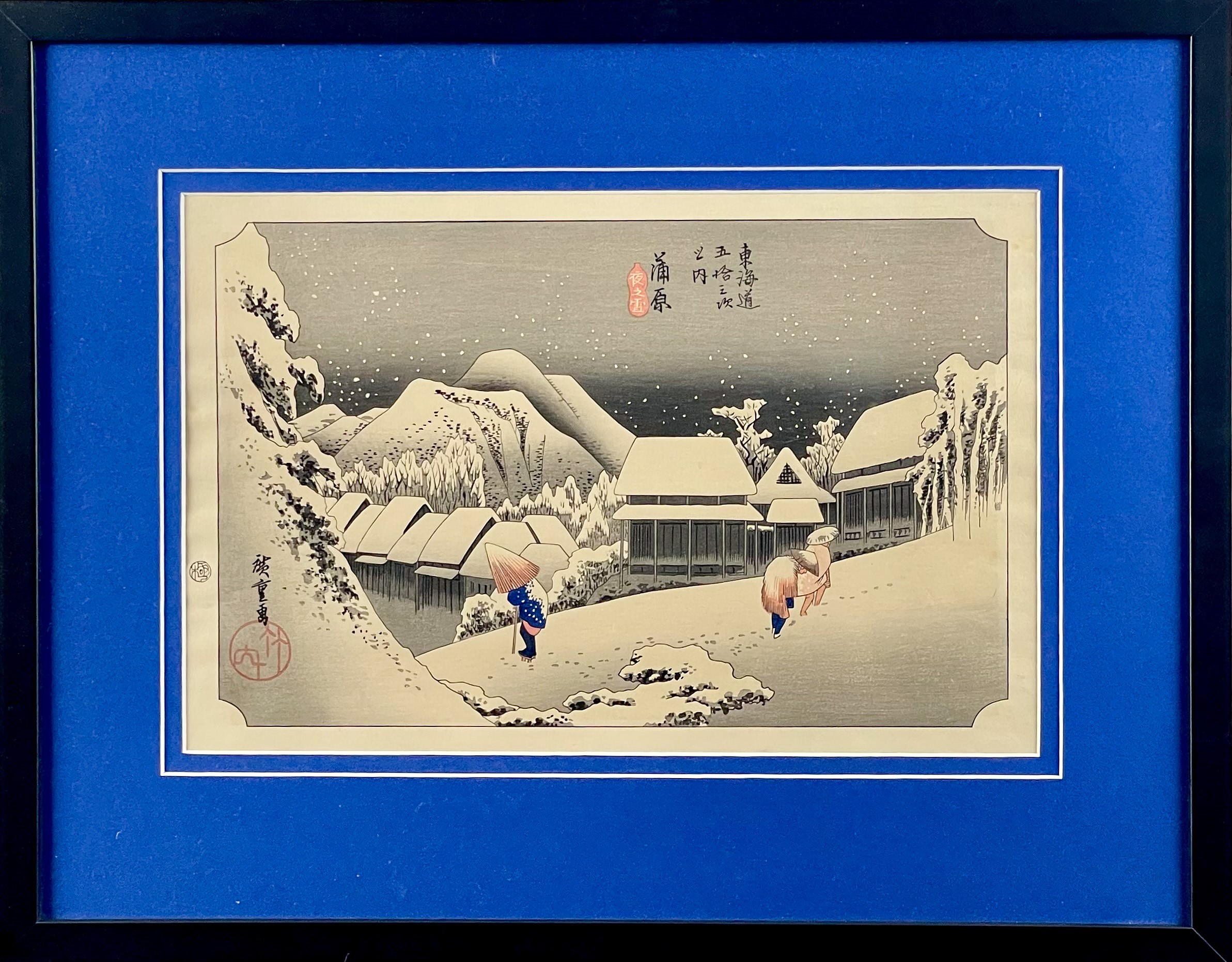 Lot 331 - A Japanese woodblock print of Evening Snow