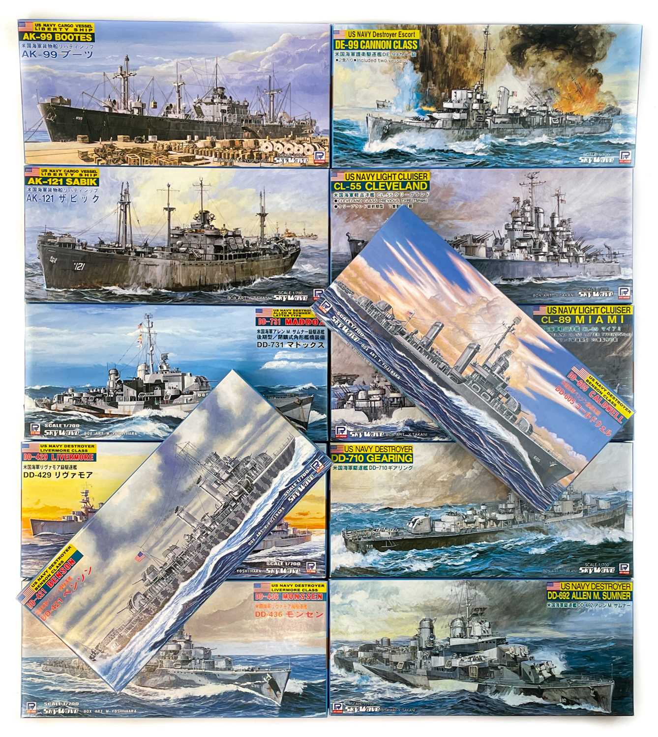 Lot 836 - Boxed un-made plastic model kits - US Navy