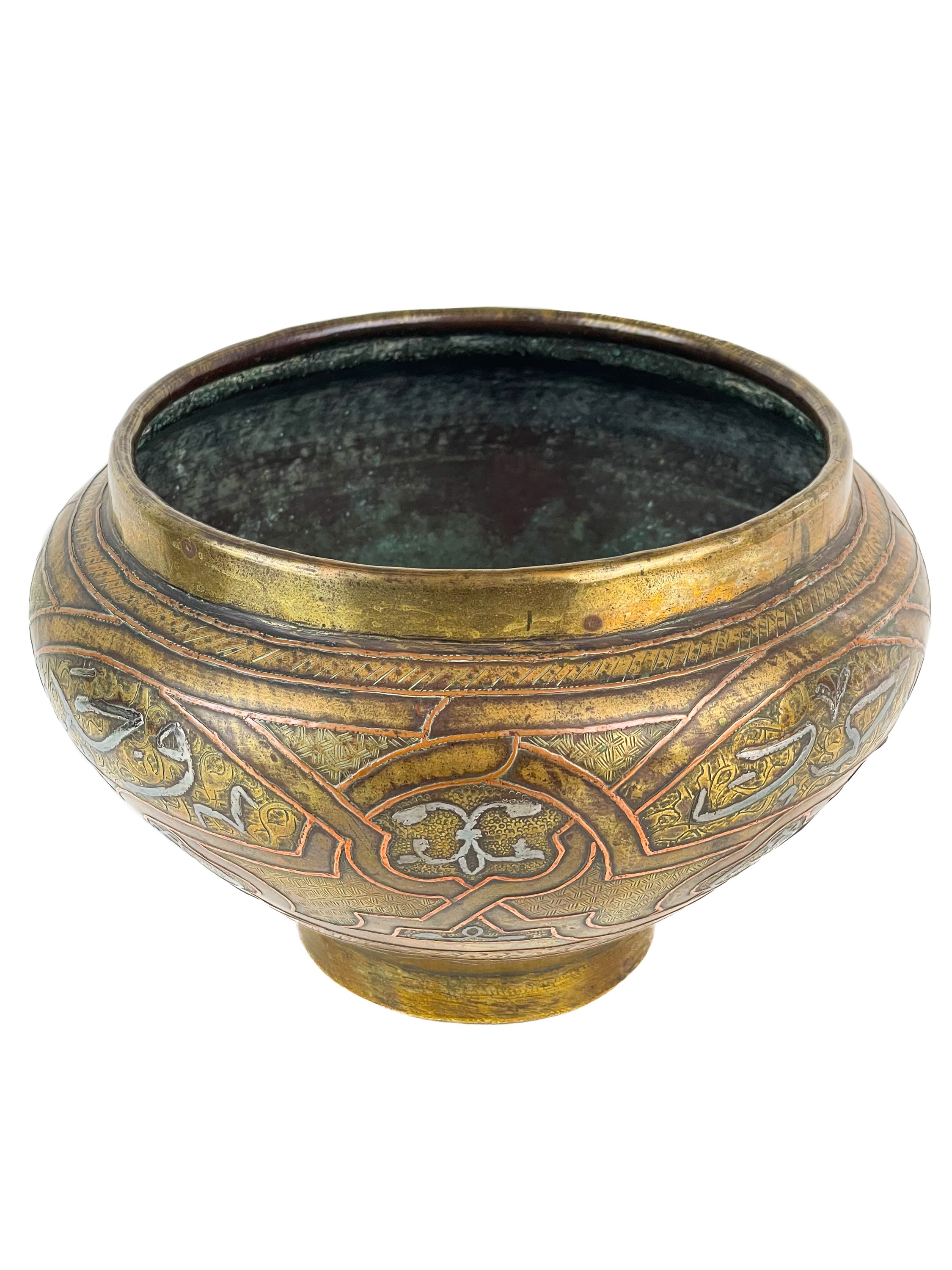 Lot 14 - A Cairoware brass and inlaid silver