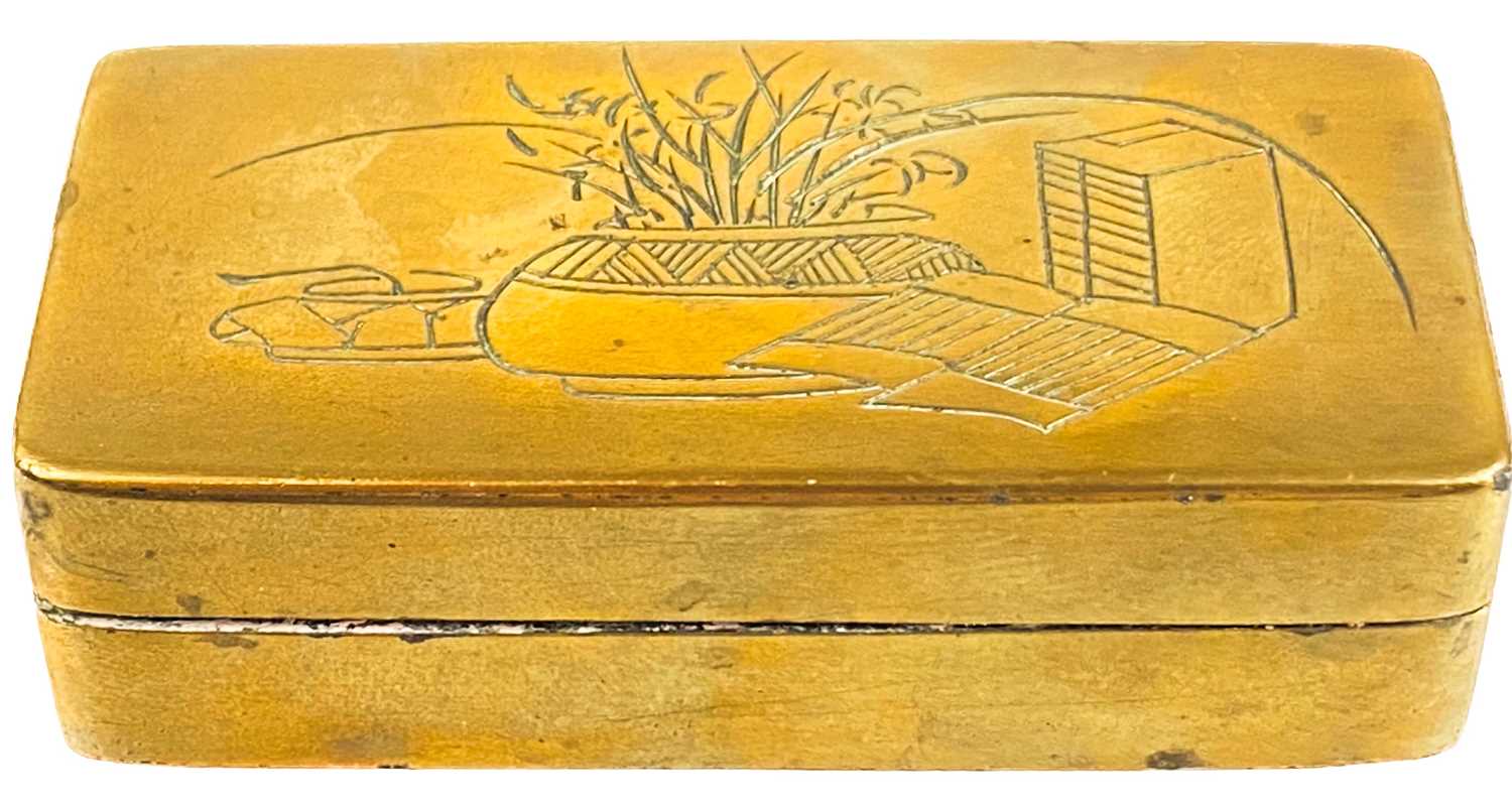 Lot 1082 - A Chinese paktong scholar's rectangular ink