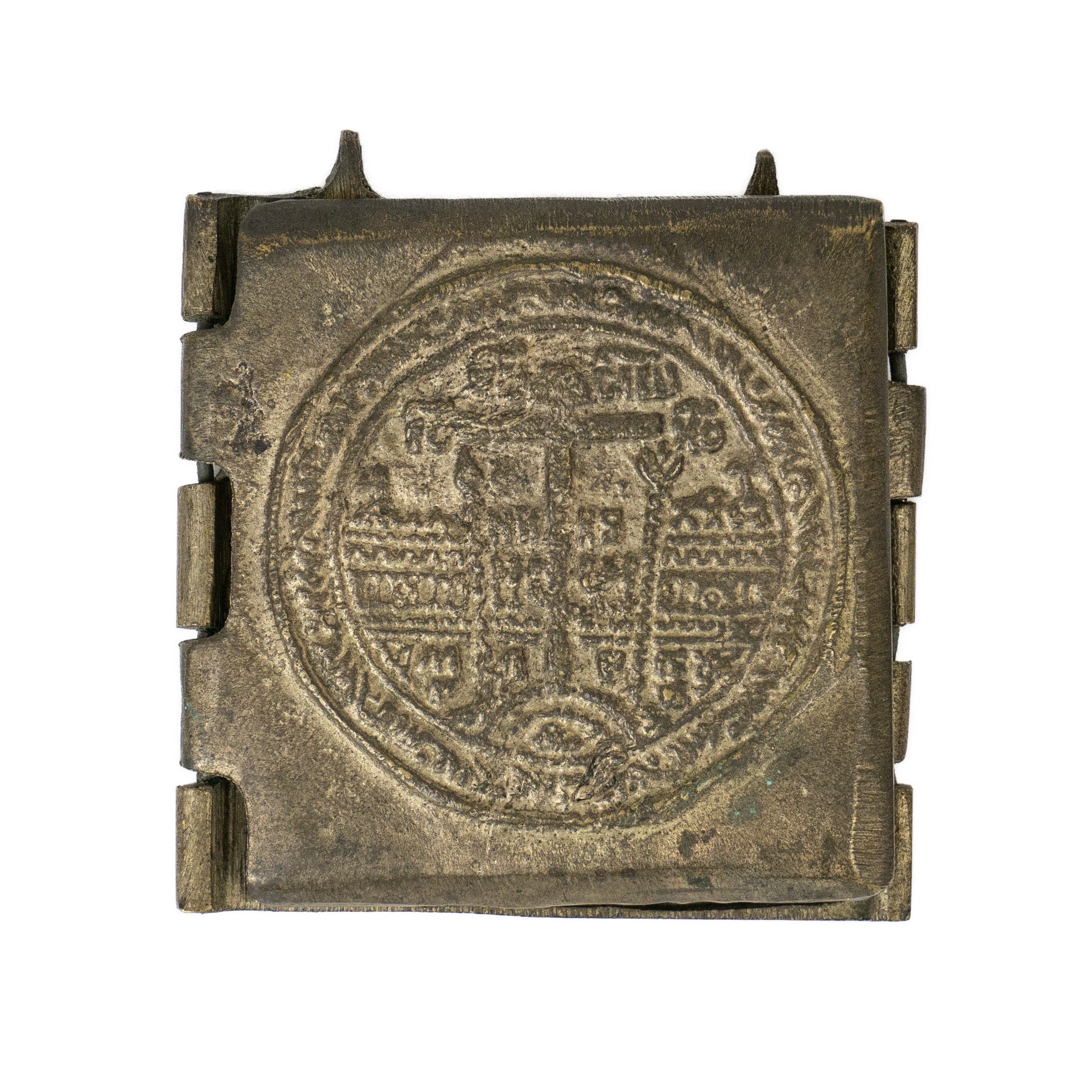 Lot 92 - An Orthodox brass and enamel folding triptych