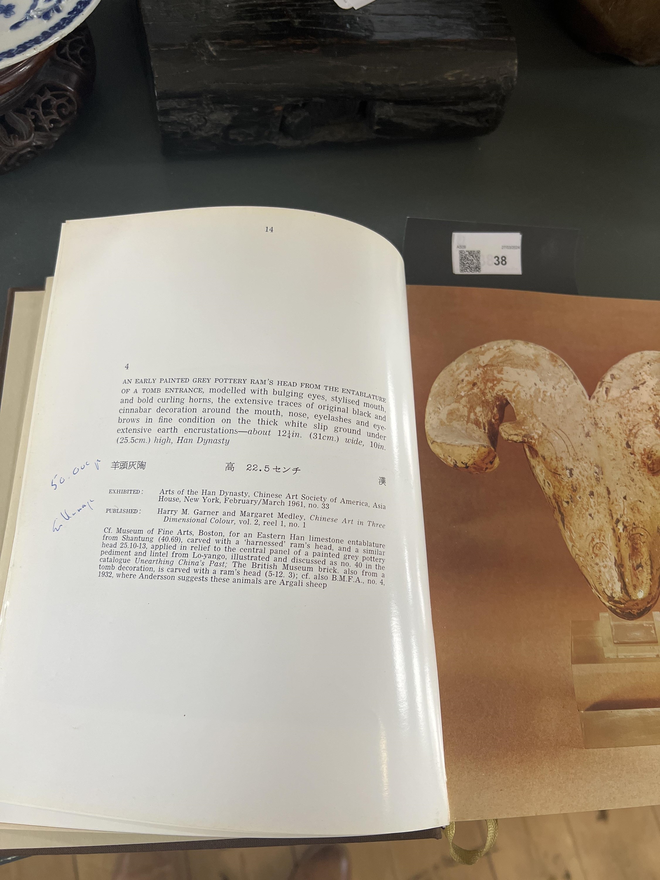 Lot 38 - The Frederick M. Mayer Collection of Chinese