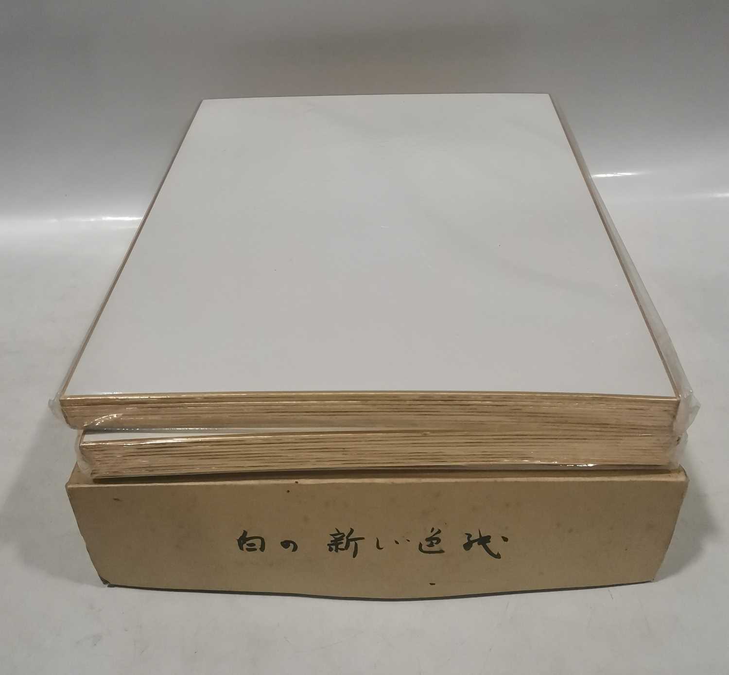 Lot 27 - Japanese 'Shikishi' boards, traditionally