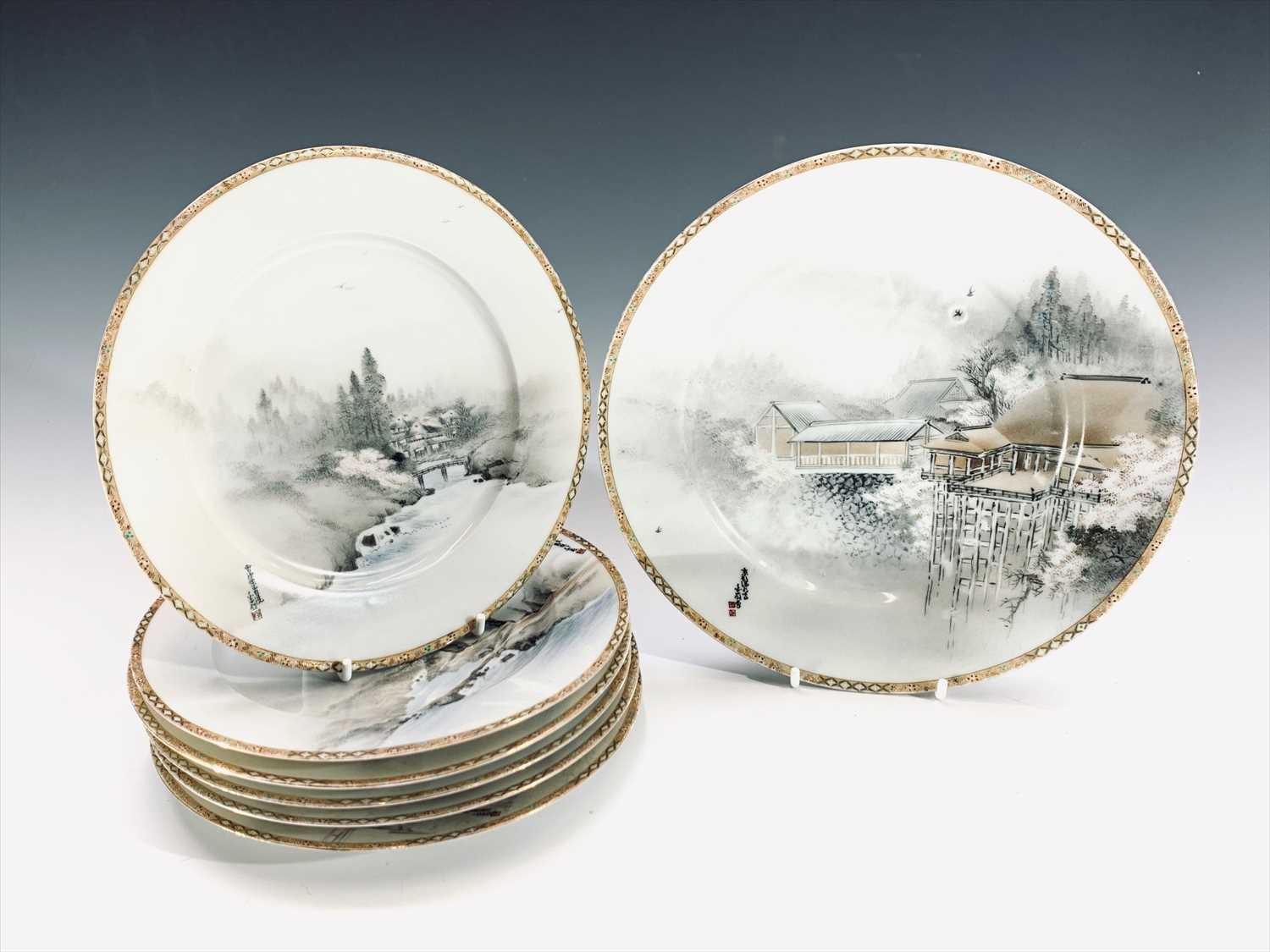 Lot 741 - A set of seven Japanese porcelain plates,