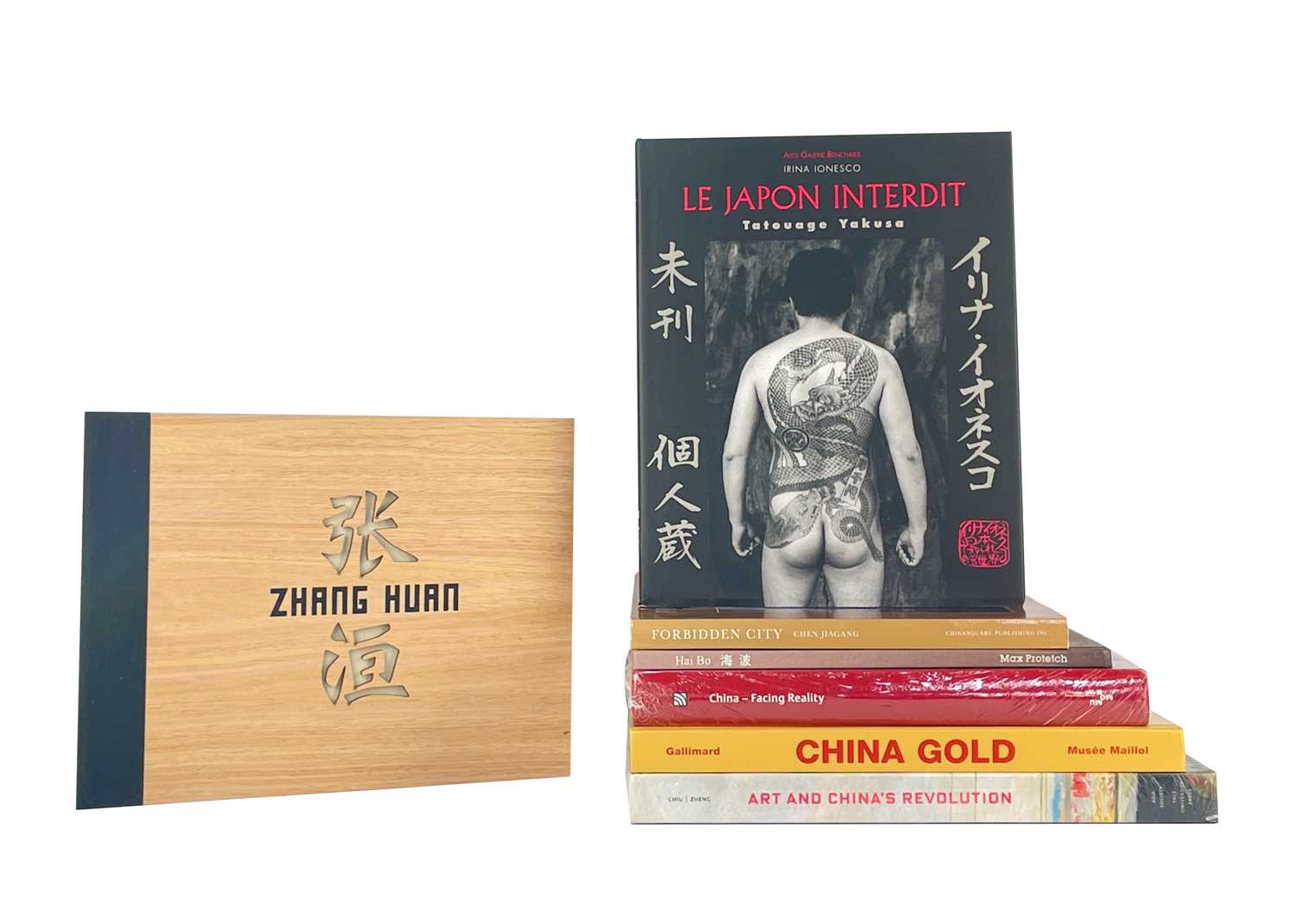 Lot 605 - Seven books relating to China and