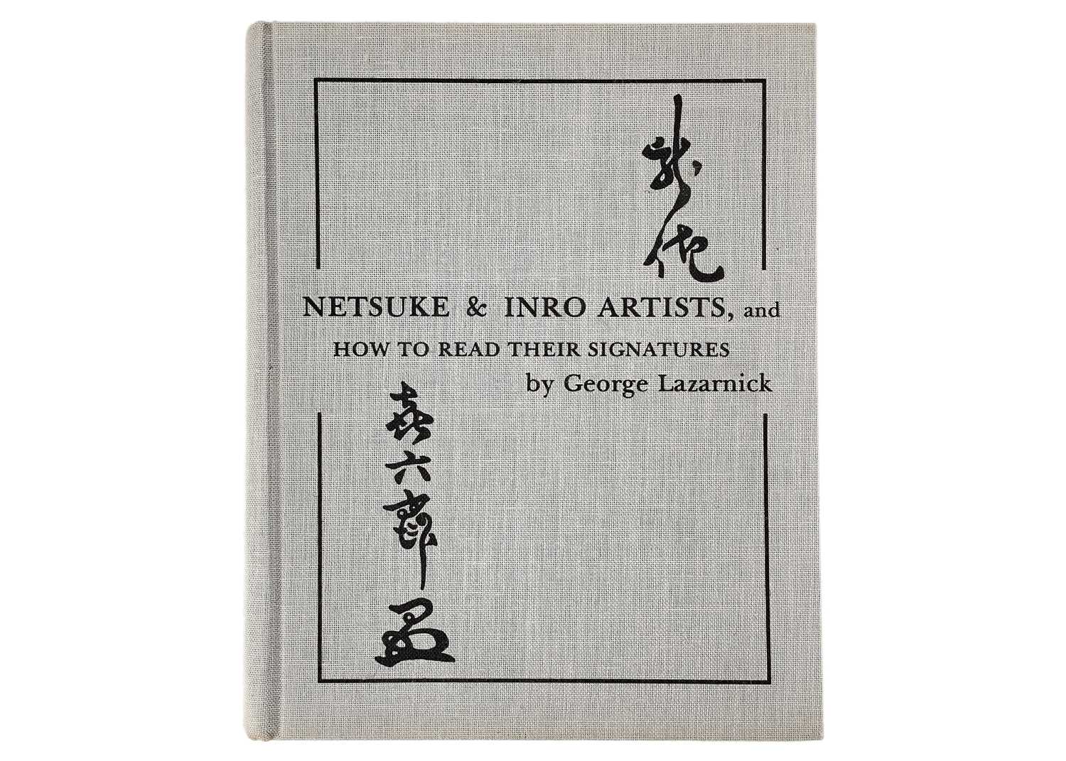 Lot 17 - Netsuke & Inro Artists, and How To Read Their