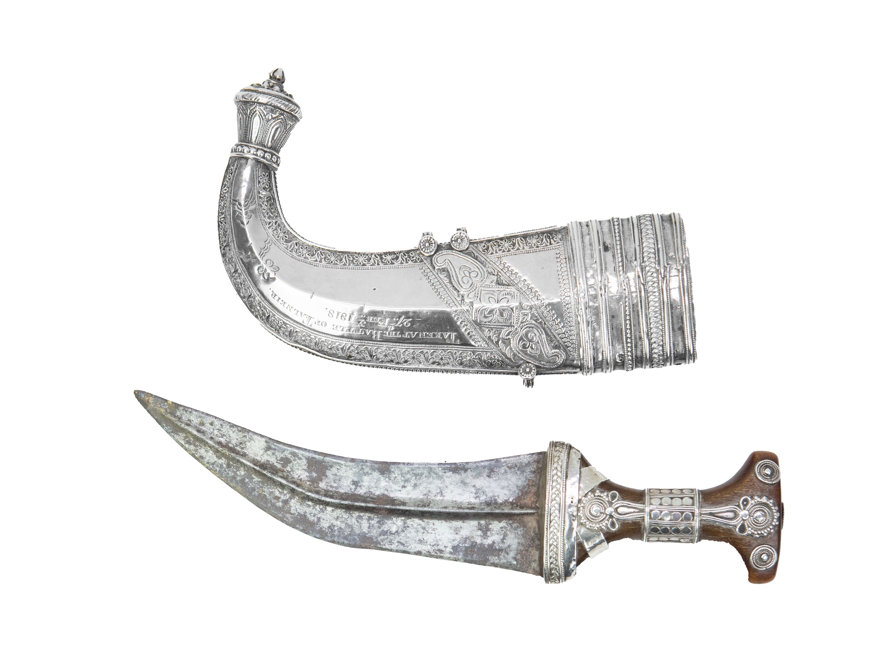 Lot 133 - A white metal Jambiya dagger with battle of