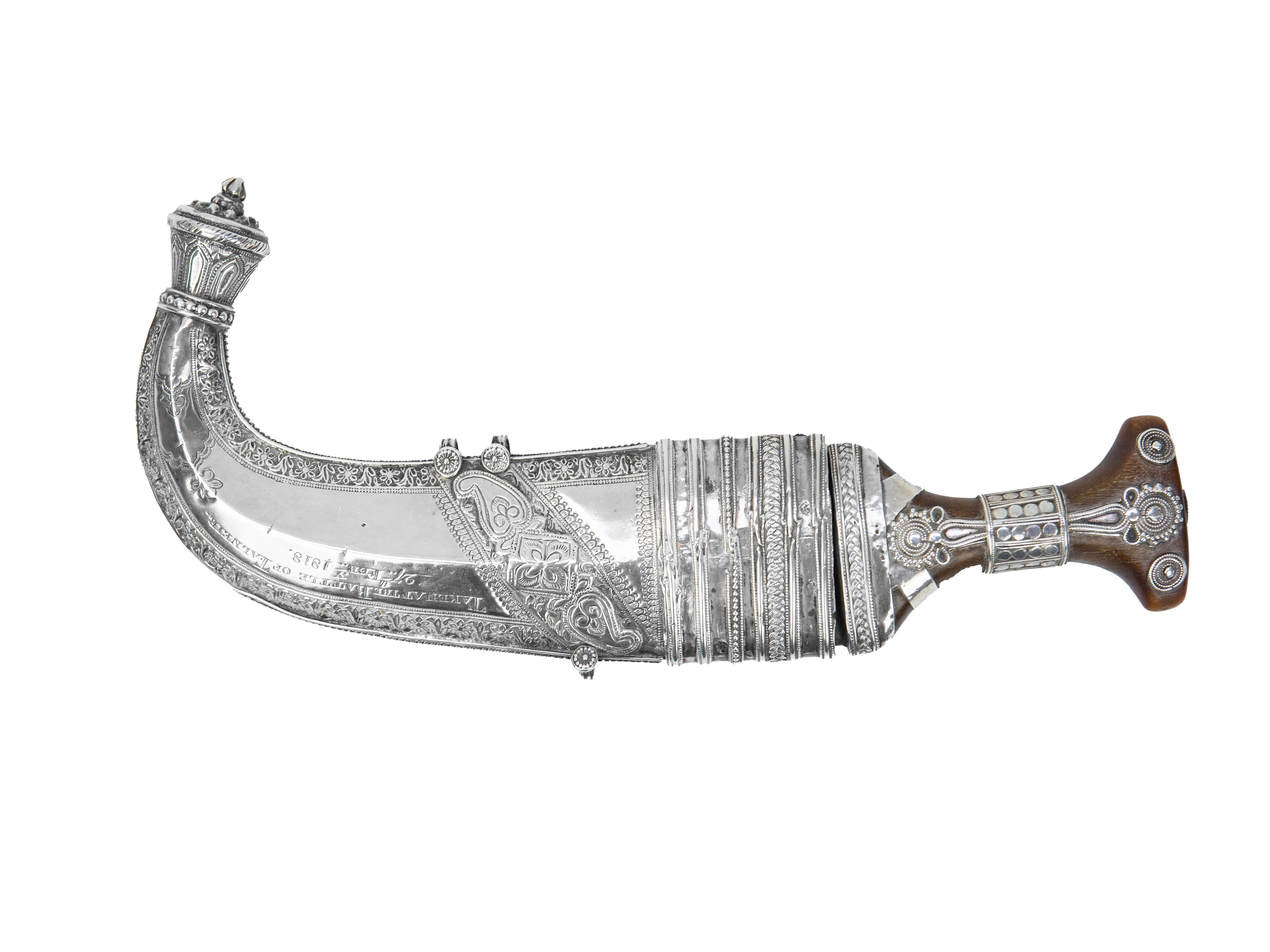 Lot 133 - A white metal Jambiya dagger with battle of