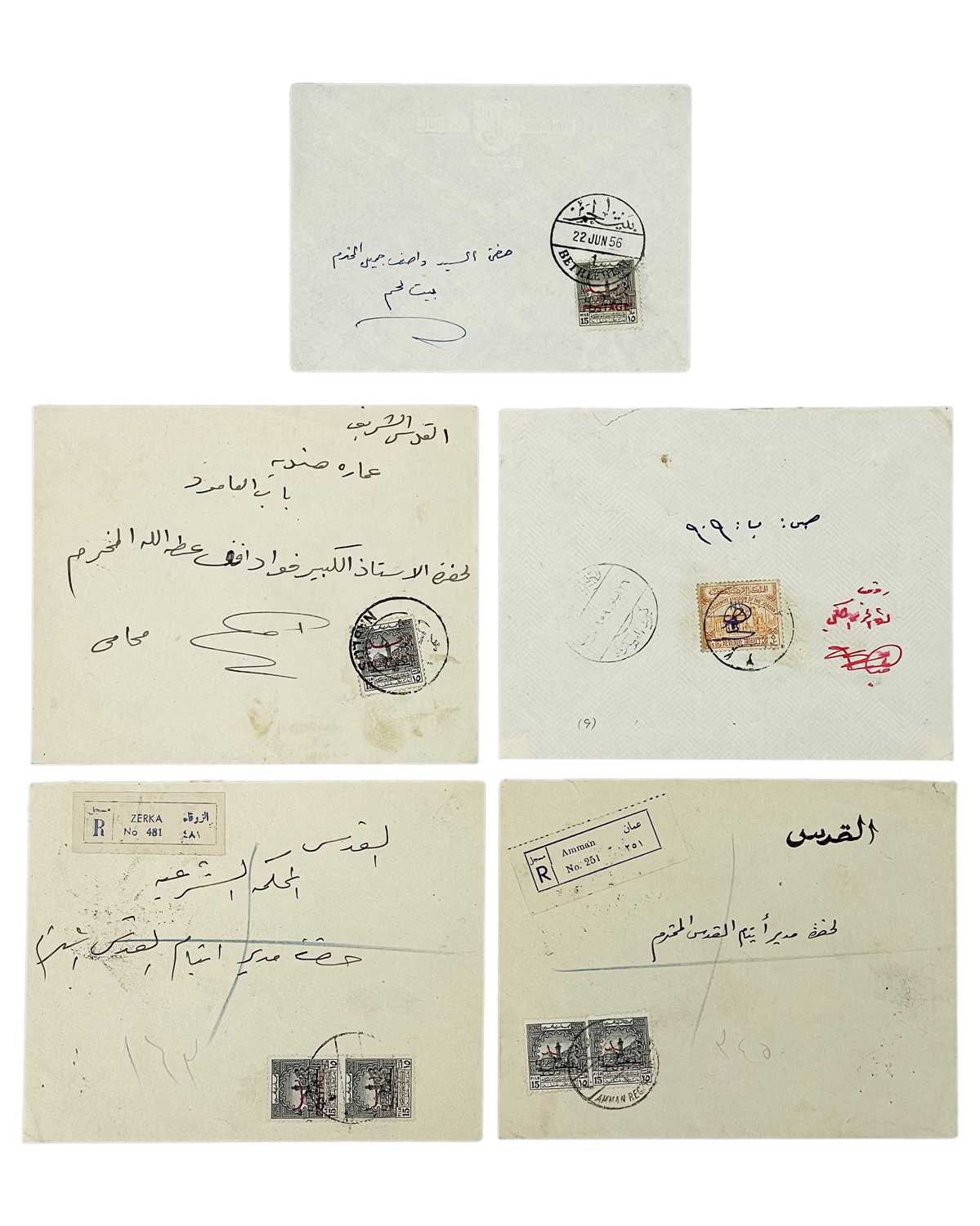 Lot 94 - Jordan covers x5.