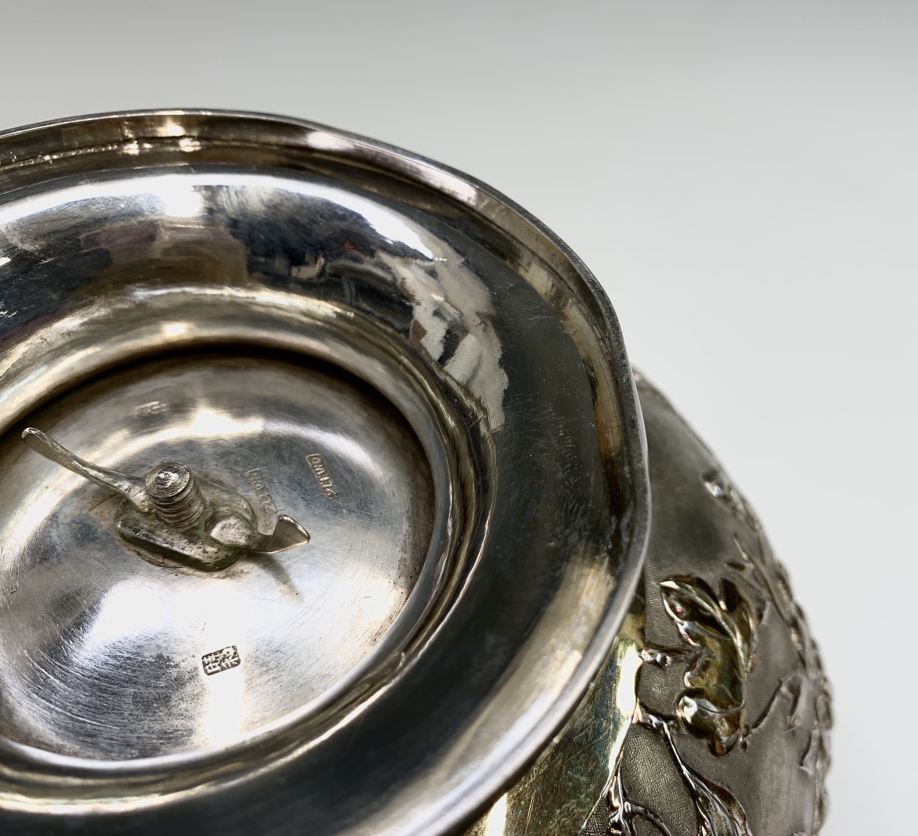 Lot 9 - A Chinese silver footed bowl, signed ZEEWO,