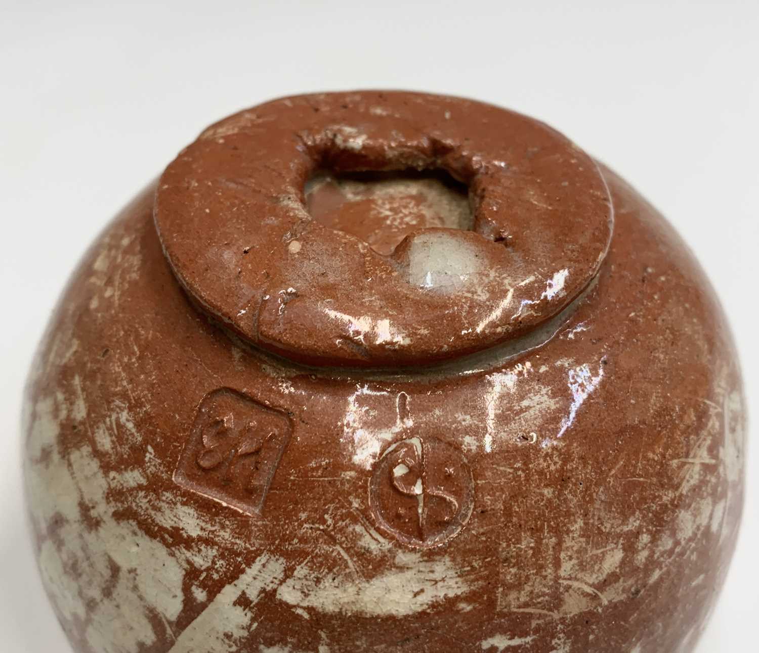 Lot 420 - From the earliest days of the Leach Pottery,