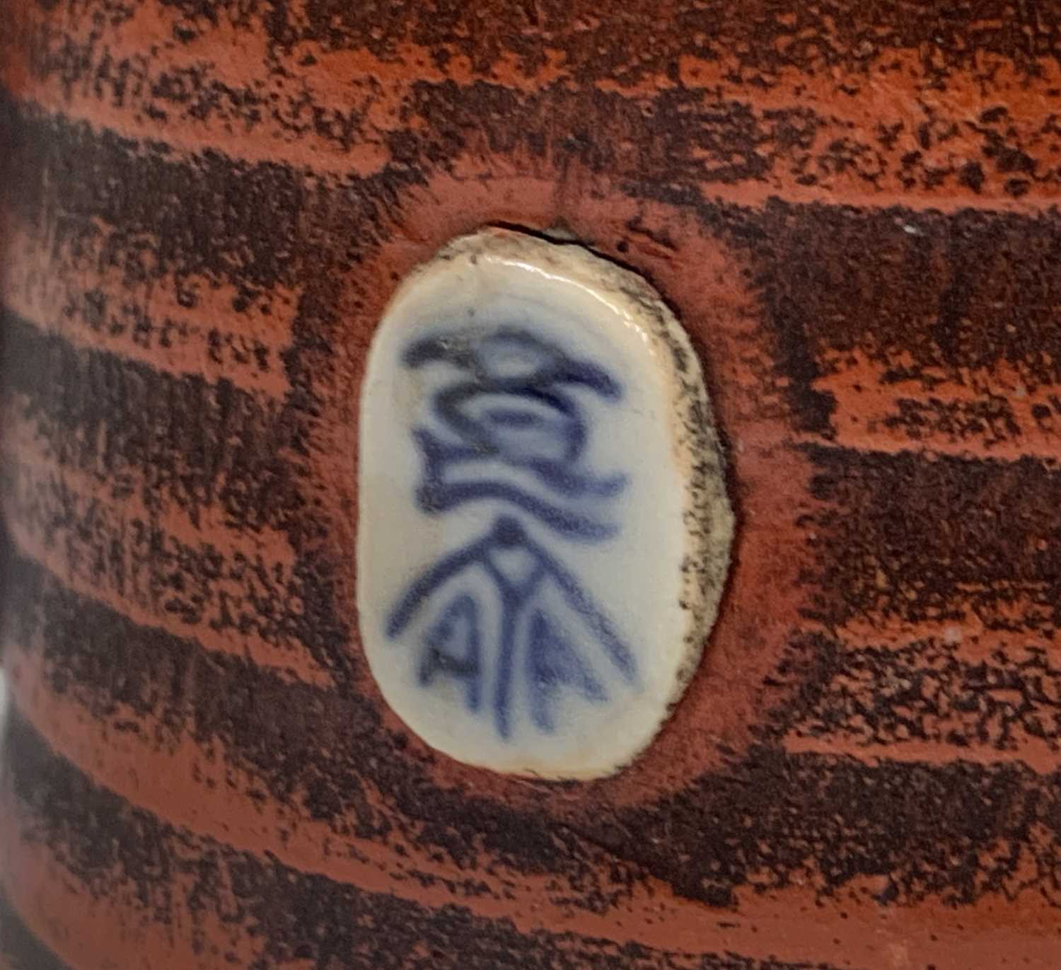 Lot 295 - A Japanese Sumida Gawa pottery mug, 19th