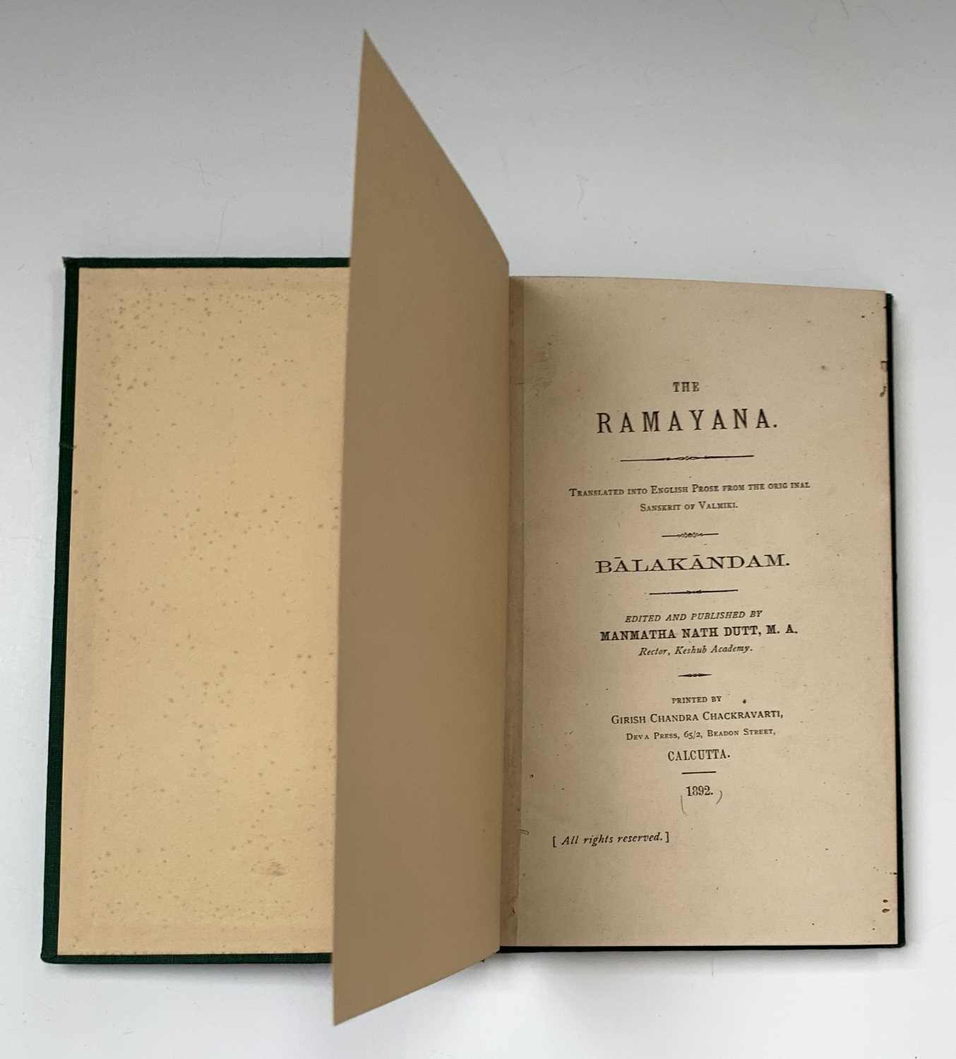 Lot 119 - MANMATHA NATH DUTT, M A. 'The Ramayama,