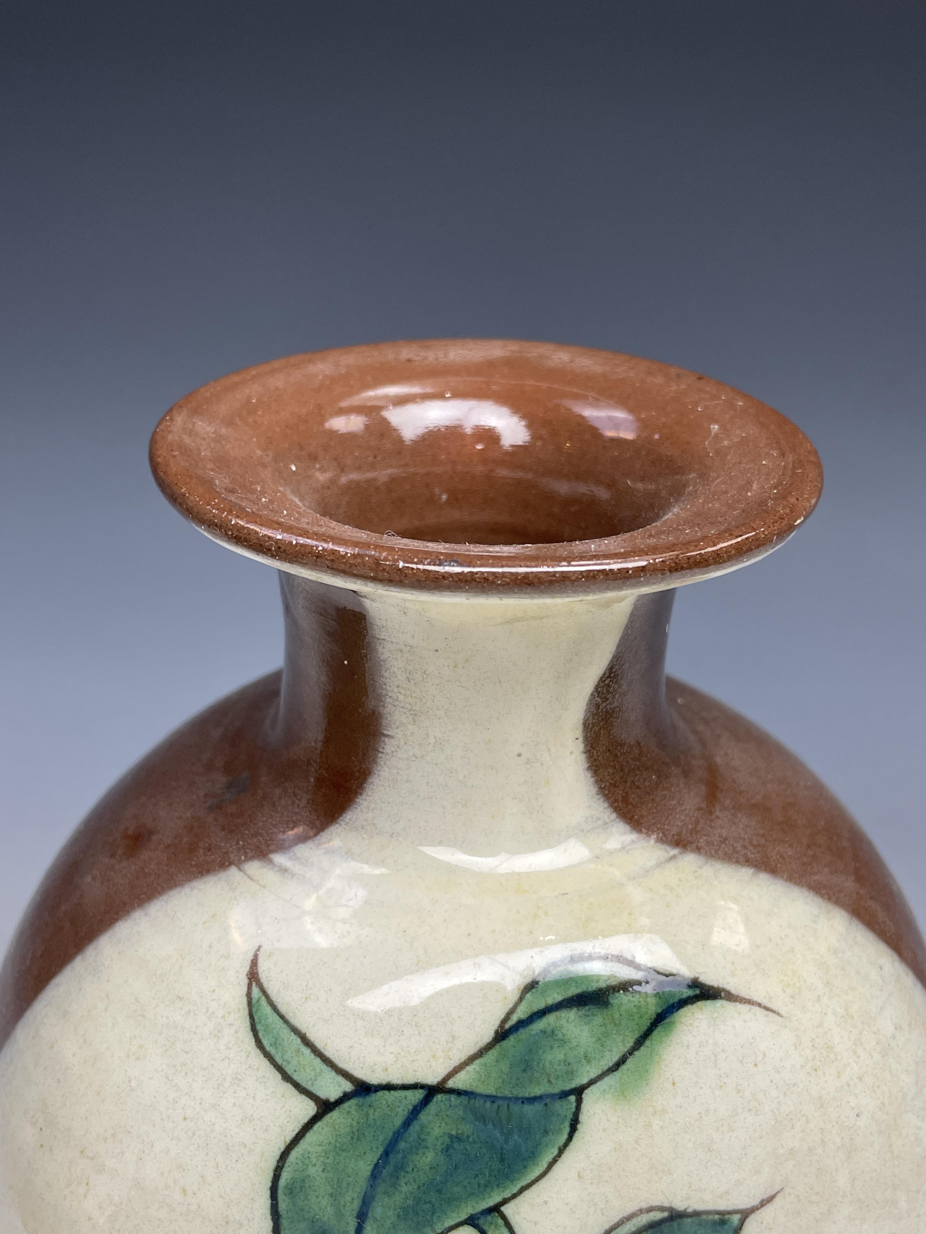 Lot 1131 - A collection of Alan Brough studio pottery