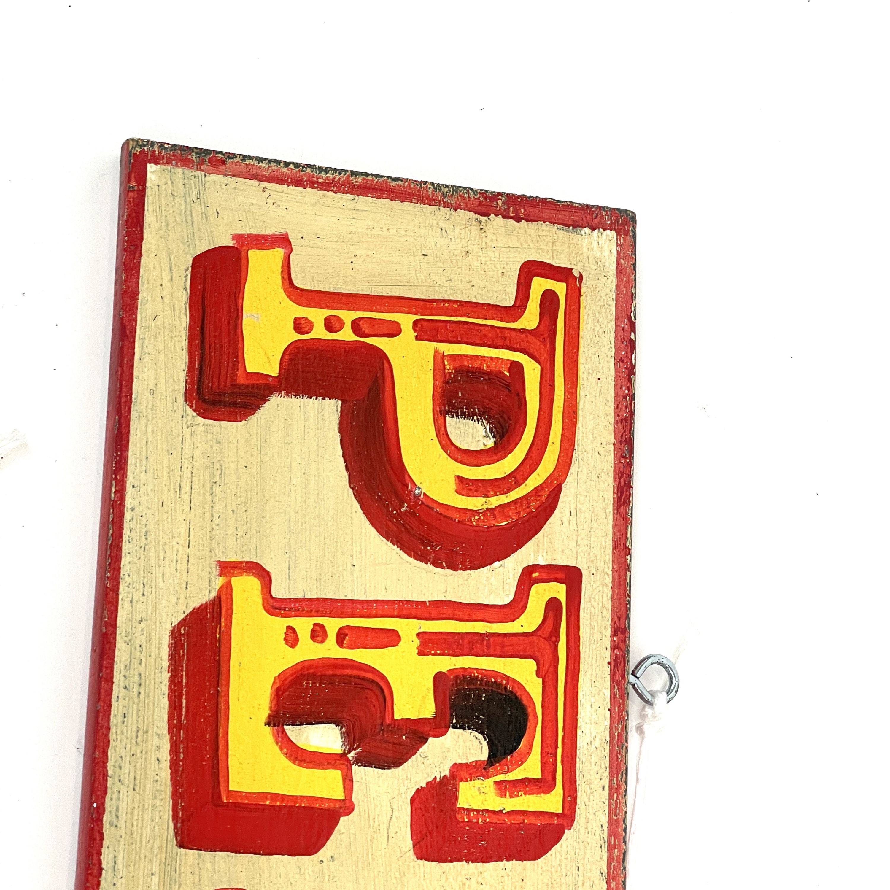 Lot 146 - Two painted signs, Peep Show and Funfair,
