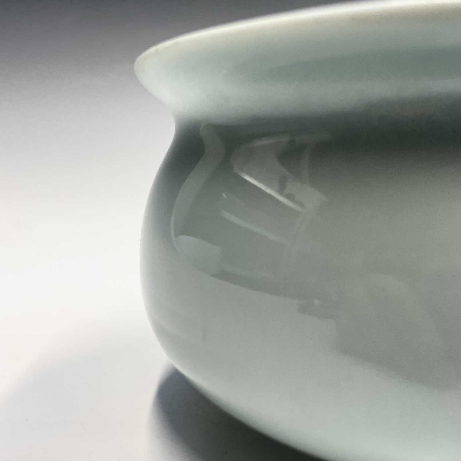 Lot 237 - A Japanese celedon kensui, mid 20th century,