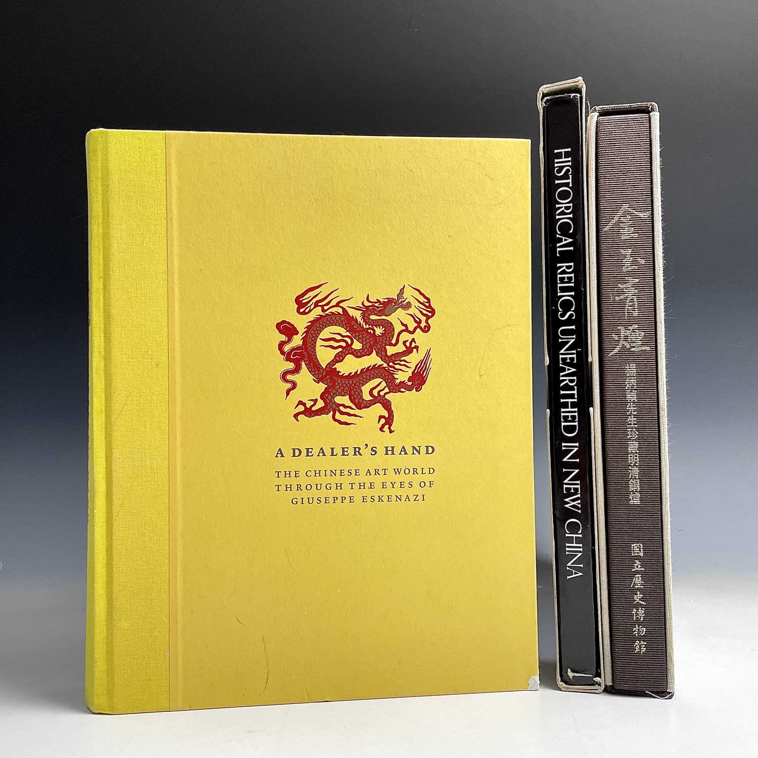 Lot 276 - A Chinese reference book depicting an