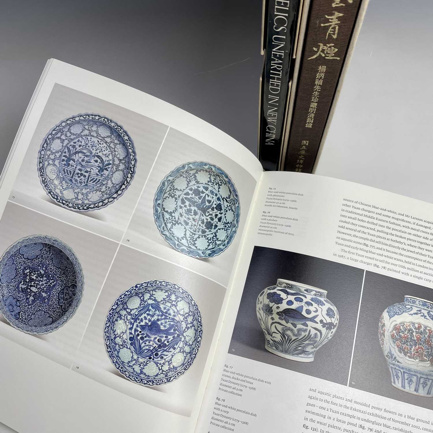 Lot 276 - A Chinese reference book depicting an