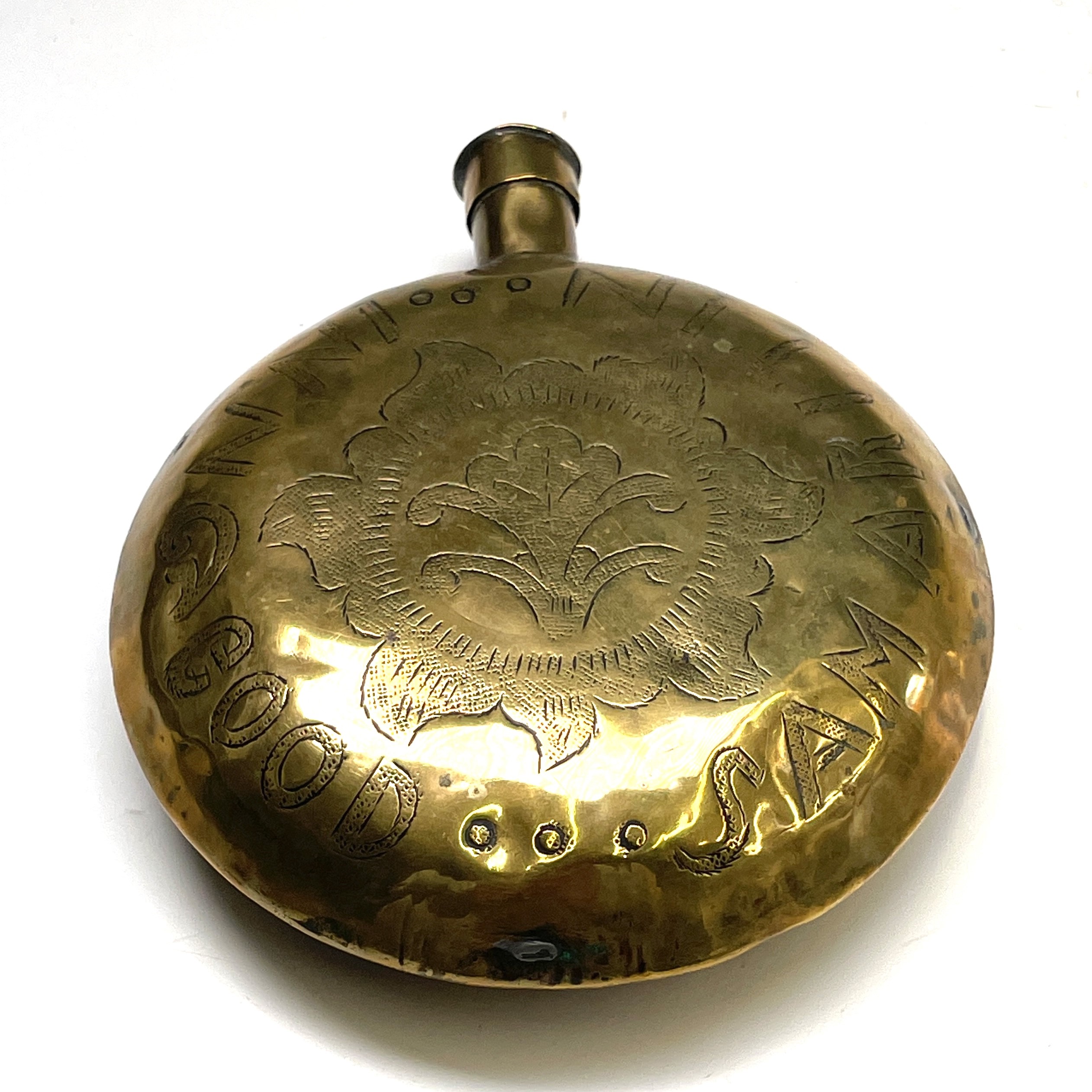 Lot 155 - An Anglo Dutch brass flask, early 19th