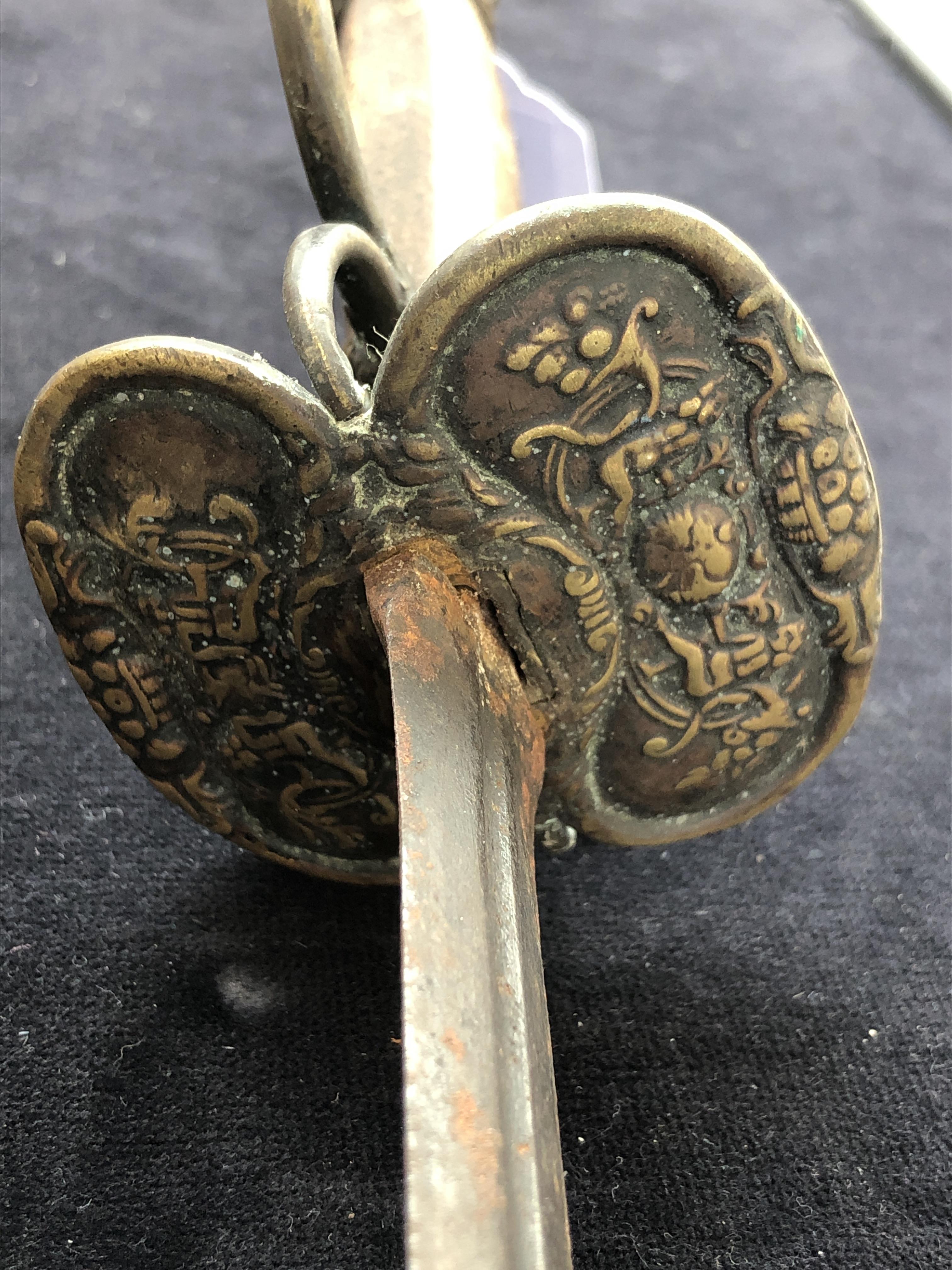 Lot 108 - An 18th century French 'Épée du Soldat'