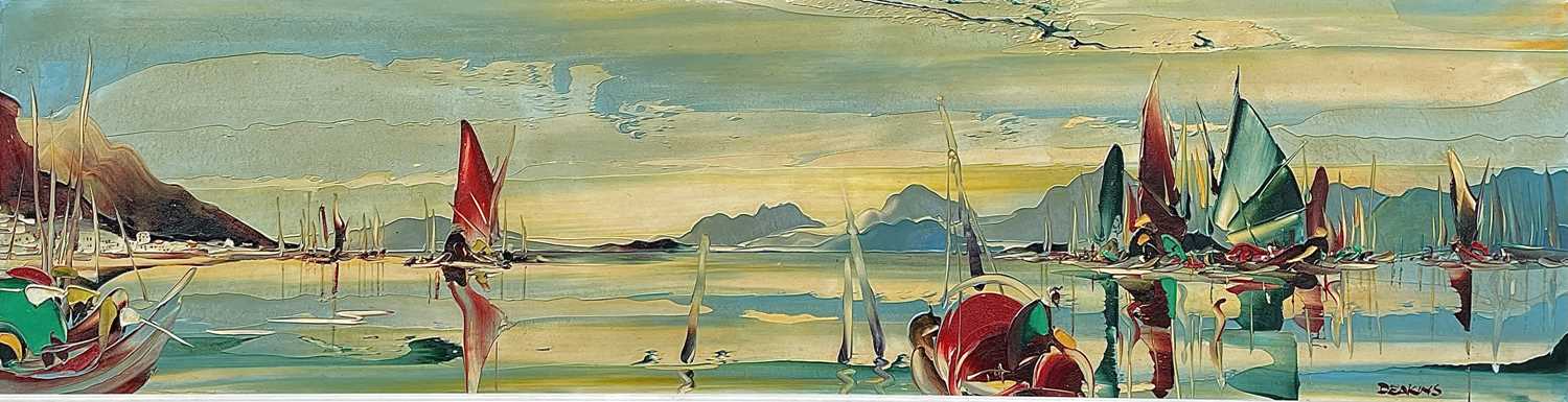 Lot 1457 - George Richard DEAKINS (1911-1982) Harbour