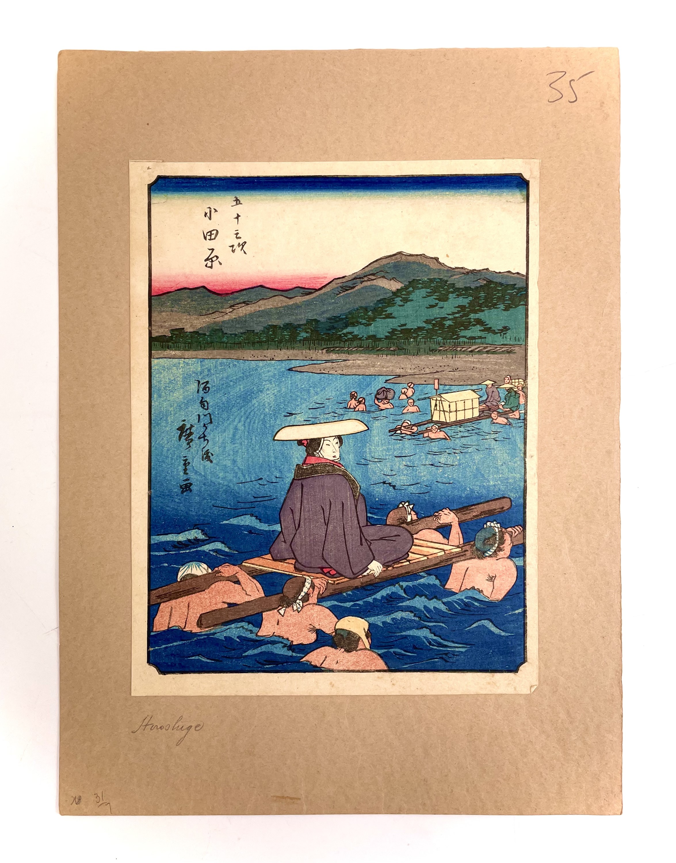 Lot 281 - Kitagawa Utamaro