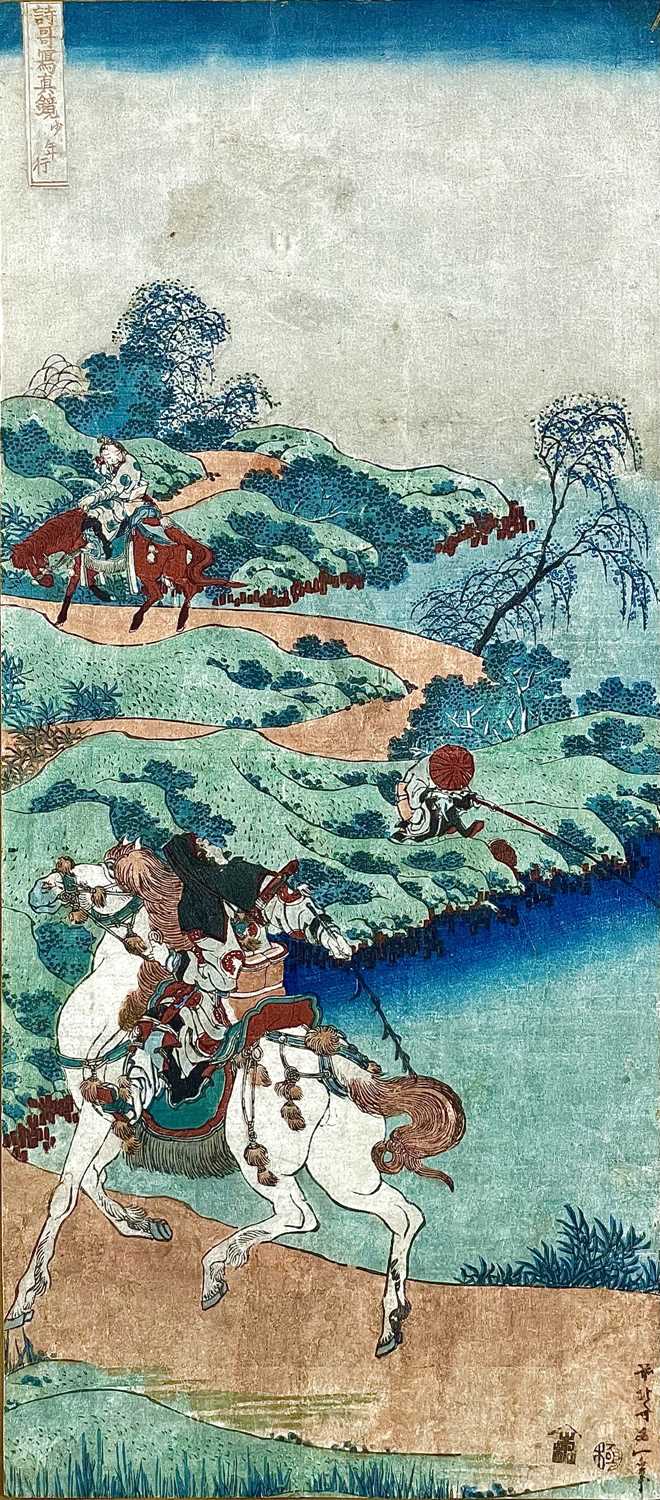 Lot 283 - Katsushika Hokusai