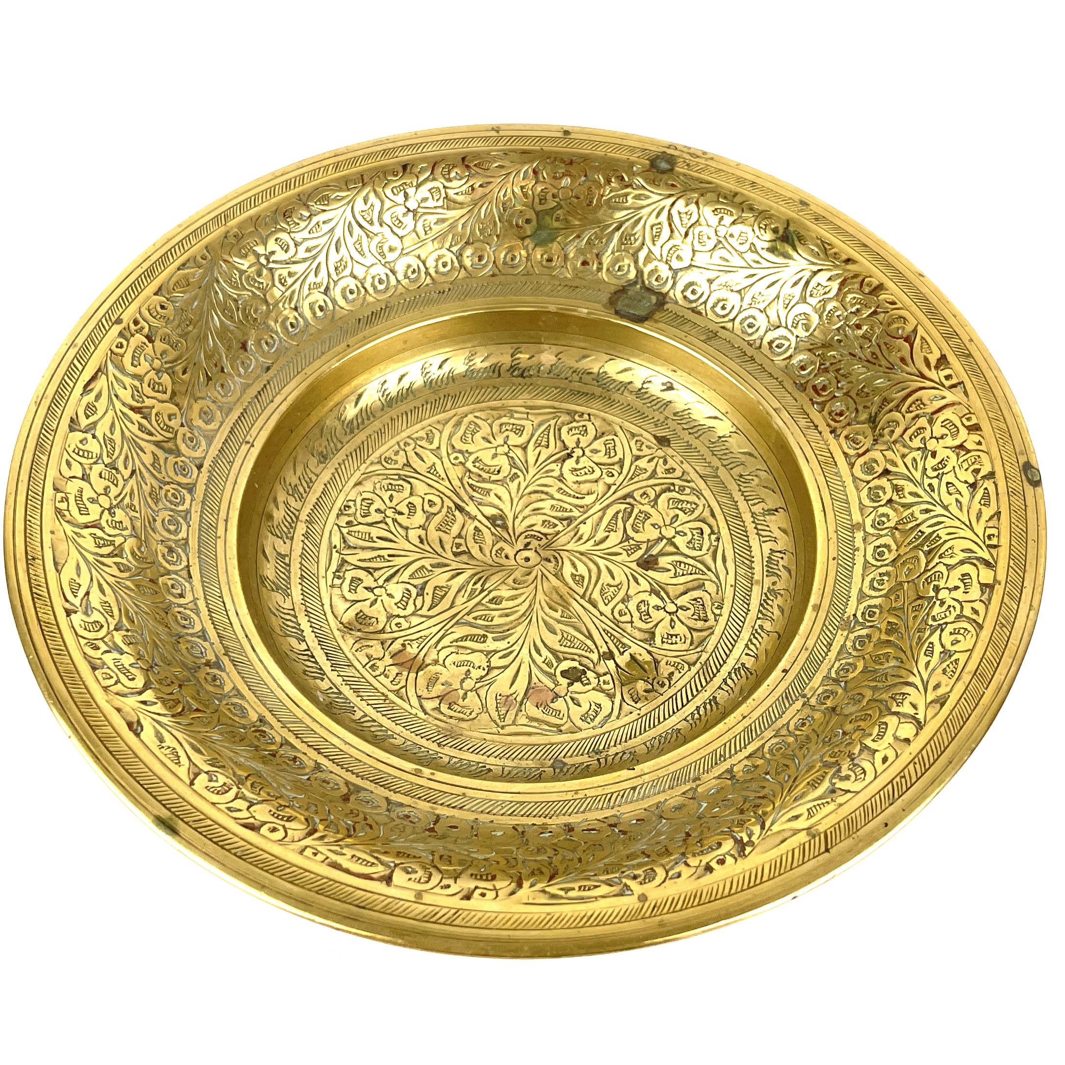 Lot 1058 - Two Indian brass vessels.