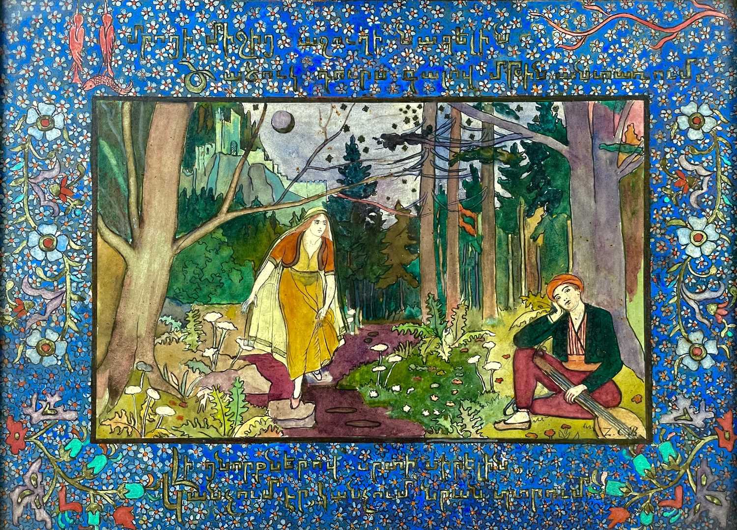 Lot 204 - Zabelle C. BOYAJIAN (1873-1957, Slade