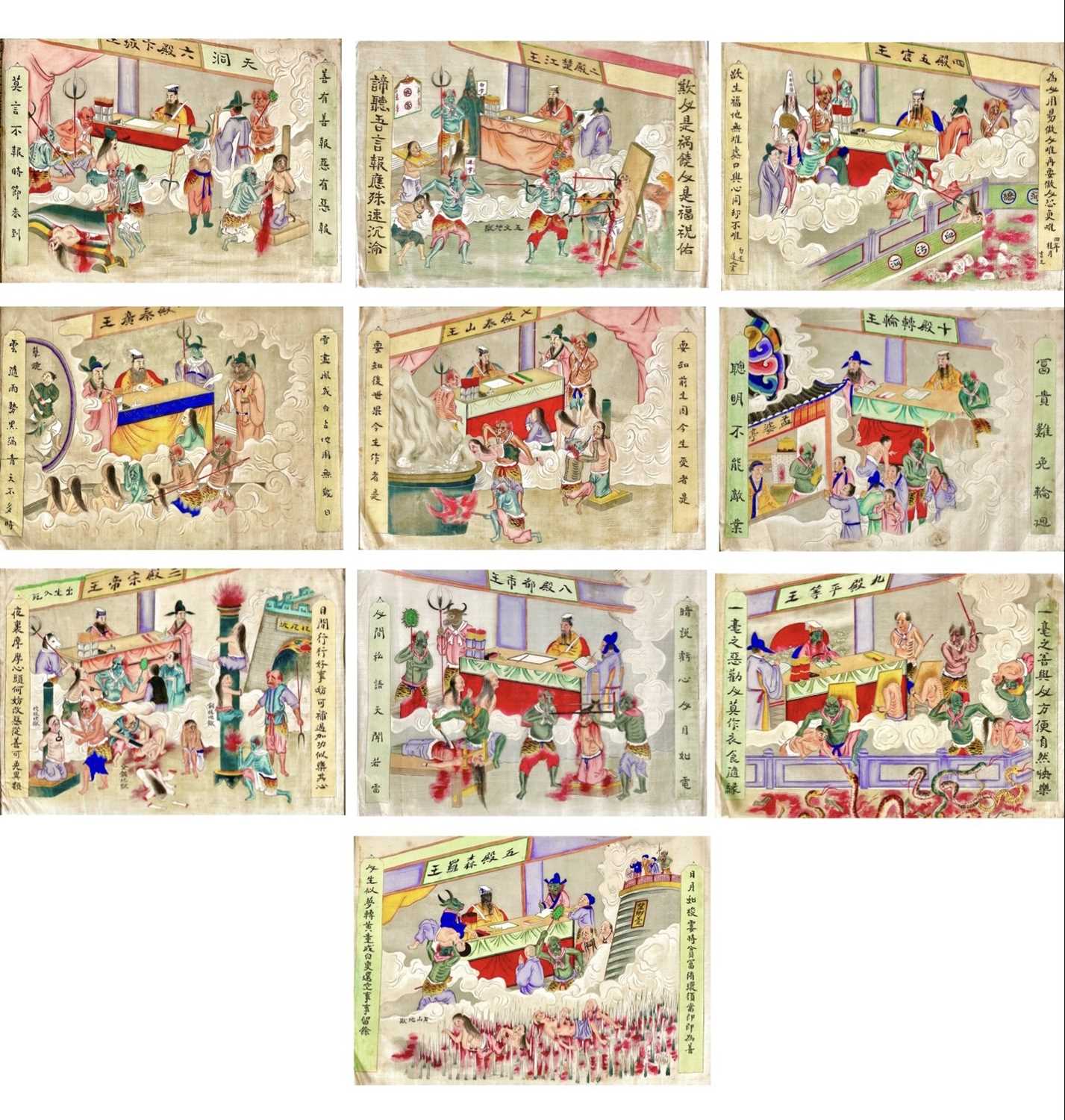 Lot 116 - A set of ten Chinese rice paper paintings of