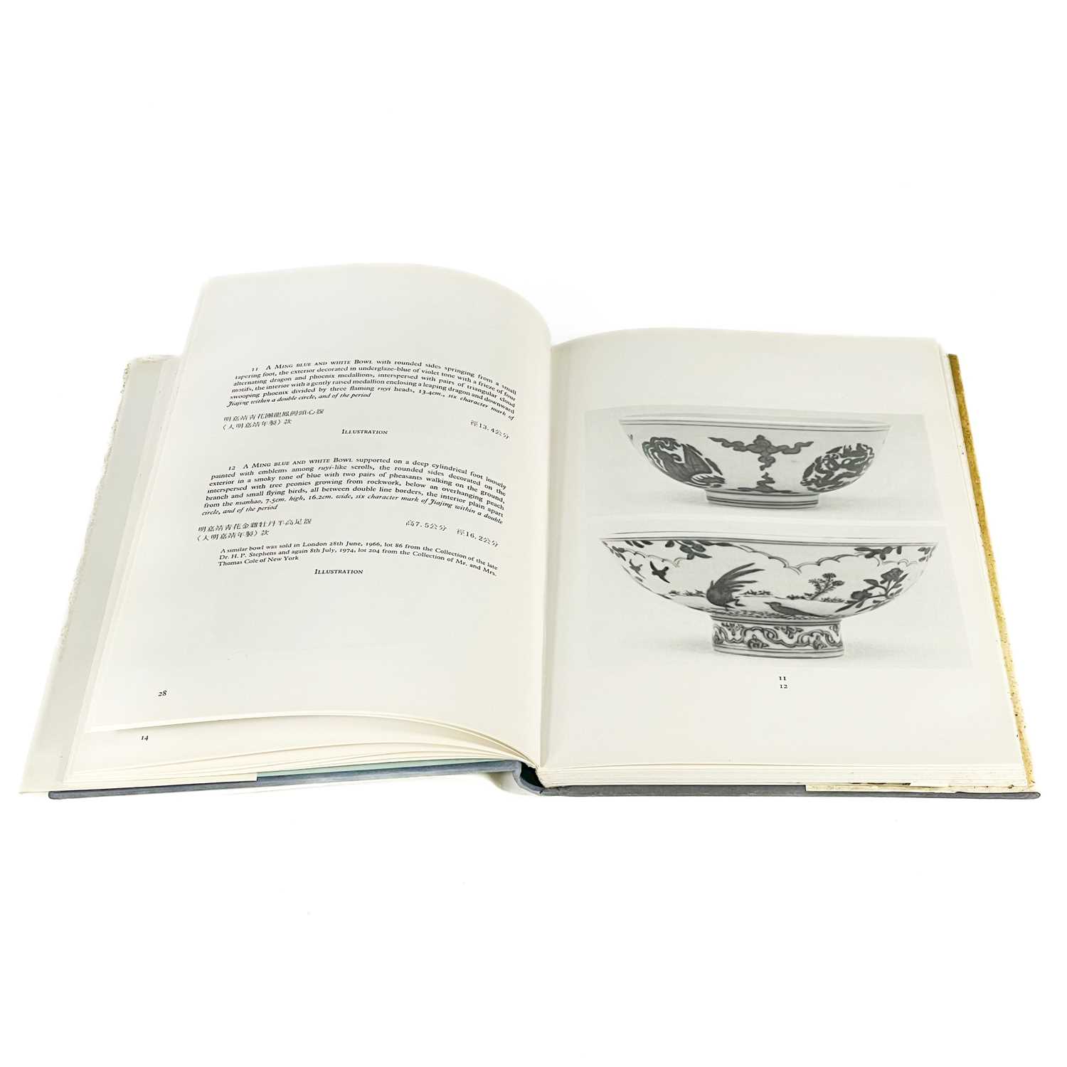 Lot 498 - 'The Edward T. Chow Collection'